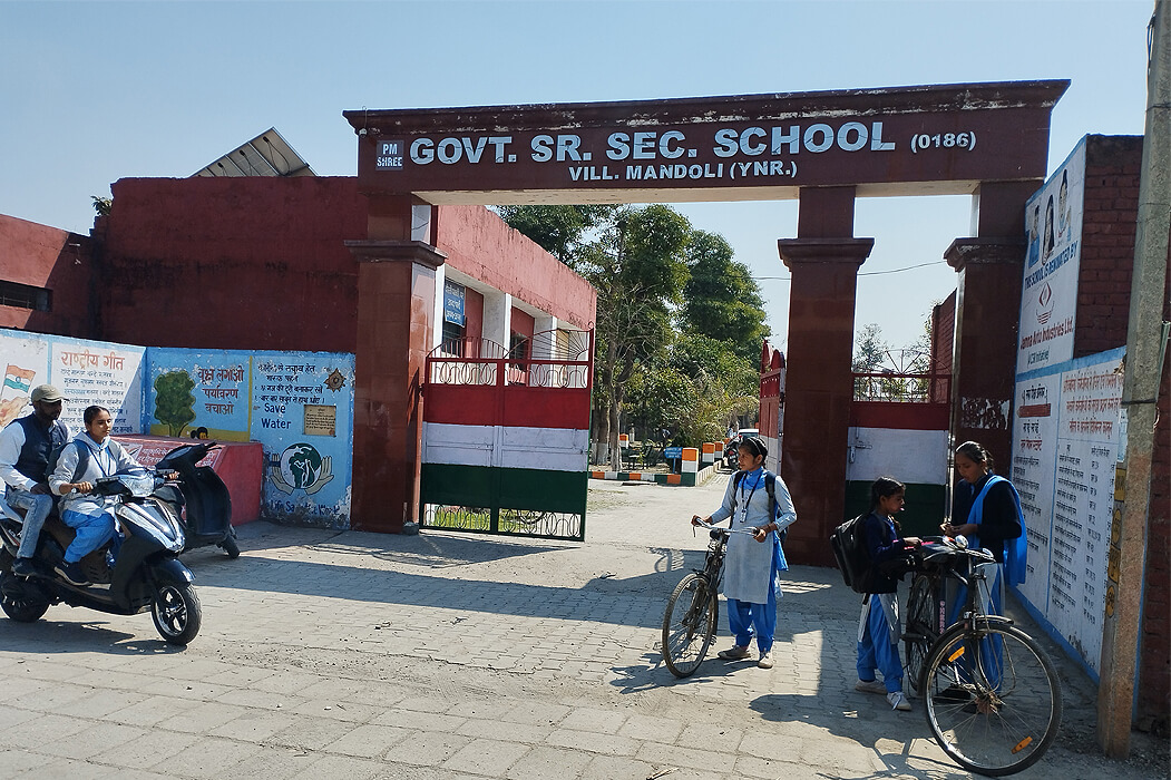 Home - PM Shri GSSS Mandoli